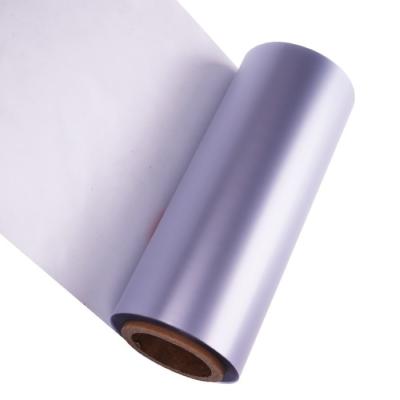 China 100micron 0.05-0.6mm Vicat 150°C Laser PC Overlay Film for ID Cards and Passports for sale