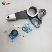 China 4446651082 Pull Gauge Bit Link Bracket Lever for KOMOR 4446651082 Offset Printing Machine for sale