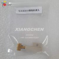 China 3215.1695.2 Sewing Parts Muller Martini Paper Perfect Binder Parts for sale