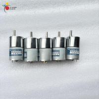 China 5 Pieces 3633W 74 Ink Key Motor for Shinohara75 IV Offset Printing Machinery Spare Parts 3633W 54 for sale