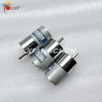 China 5 Pieces 3633W 74 Ink Key Motor for Shinohara75 IV Offset Printing Machinery Spare Parts 3633W 54 for sale
