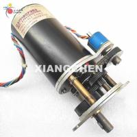 China Original Ink Fountain Motor C37M807352 Dampening System Motor for Man Roland Offset Press Parts for sale