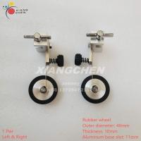 China 1Pair 66.020.108F/MV.003.849 Steel Roller for Heidelberg Offset Printing Mavhine Parts for sale