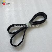 China HTD800-5M-15 Timing Belt 160*800*15mm for Heidelberg Offset Printing Part for sale