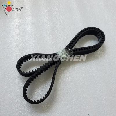 China HTD800-5M-15 Timing Belt 160*800*15mm for Heidelberg Offset Printing Part for sale