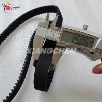 China HTD800-5M-15 Timing Belt 160*800*15mm for Heidelberg Offset Printing Part for sale