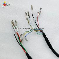 China 7646208502 Na80-40namks-M127 Motor Komori Offset Printing Machine Spare Parts for sale