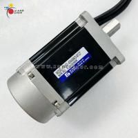 China 7646208502 Na80-40namks-M127 Motor Komori Offset Printing Machine Spare Parts for sale