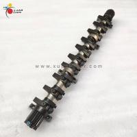 China Mv. 025.585 Sm52 Pincer Gripper Bar CPL HD Offset Printing Machine Parts for sale
