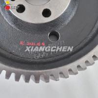 China 66.011.002 Sm102 CD102 Machine Original Gear for Heidelberg Offset Printing for sale