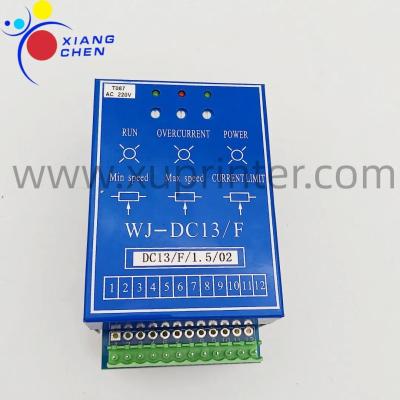 China T087 Ink / Water Speed Regulator For Goss Offset Printing Machine for sale