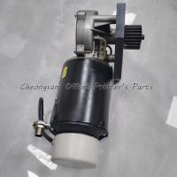 China Original G2.105.0311 Pile Motor for Heidelberg Sm52 Sm74 Offset Press Parts for sale