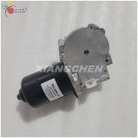 China L2.105.1011 Drive Motor for Heidelberg Printing Machine Spare Parts for sale