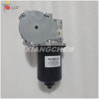 China L2.105.1011 Drive Motor for Heidelberg Printing Machine Spare Parts for sale