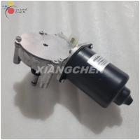 China L2.105.1011 Drive Motor for Heidelberg Printing Machine Spare Parts for sale