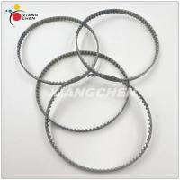 China G2.072.087 Toothed Belt 4 T2.5/200 for Heidelberg Printing Machine Spare Parts for sale