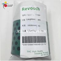 China Suction Tape Feeder Belt G2.020.009 for Heidelberg Printing Machine Spare Parts Sm52 for sale