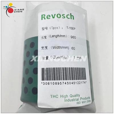 China Suction Tape Feeder Belt G2.020.009 for Heidelberg Printing Machine Spare Parts Sm52 for sale