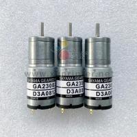 China Ink Key Motor Ga230b22 Geared Motor 12V for Sayama Printing Machine Spare Parts for sale