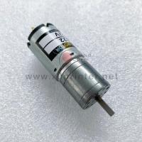 China Ink Key Motor Ga230b22 Geared Motor 12V for Sayama Printing Machine Spare Parts for sale