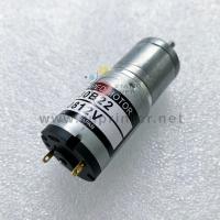 China Ink Key Motor Ga230b22 Geared Motor 12V for Sayama Printing Machine Spare Parts for sale