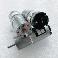 China Ink Key Motor Ga230b22 Geared Motor 12V for Sayama Printing Machine Spare Parts for sale
