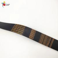 China 00.270.0133 Drive Belt for Heidelberg Sm74 Length 1841mm for sale