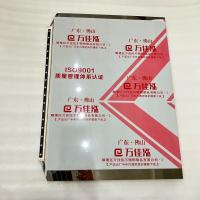 China 38.011.073 Jacket for Heidelberg Kord Offset Printing Parts for sale