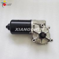 China L2.105.1011 Heidelberg Blanket Wash Drive Motor for CD74 XL75 Offset Printing Machine for sale
