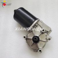 China L2.105.1011 Heidelberg Blanket Wash Drive Motor for CD74 XL75 Offset Printing Machine for sale