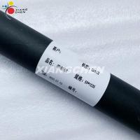 China Ink Ductor Roller 71.009.061f/02 for Offset Printing Machinery Parts for sale