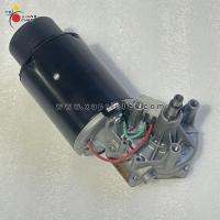 China Original New G2.105.1311 Motor for Heidelberg Offset Printing Machine for sale