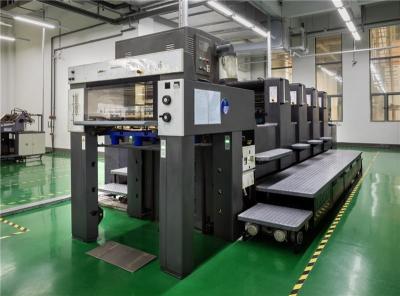 China High Efficiency Offset Press Machines Precision Heidelberg PM74 for sale