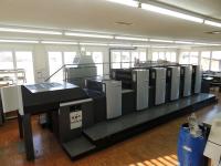 China Automation Heidelberg Offset Printing Machine High Speed Heidelberg SM74 for sale