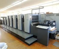 China Automation Heidelberg Offset Printing Machine High Speed Heidelberg SM74 for sale