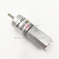 China 904-227-900A Sakurai Press Parts DC24V Oliver Ink Key Motor Ink Fountain Motor for sale