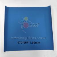 China Rubber Blanket for KORS 584*746*1.95mm for sale
