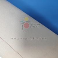 China Rubber Blanket for KORS 584*746*1.95mm for sale