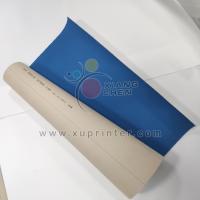 China Rubber Blanket for KORS 584*746*1.95mm for sale