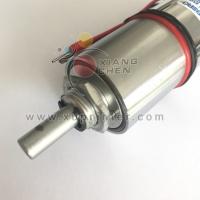China Heidelberg Suction Drum Motor, 43.112.1311, Heidelberg Offset Press Parts for sale