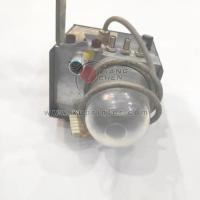 China A4.164.1701/02 Heidelberg Power Spray Device PRINTAX A4 30 Medipri for sale