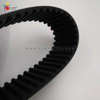 China Printing Machinery Parts 00.580.4832 Toothed Belt for HD XL105 XL106 Offset Printing Machines. for sale