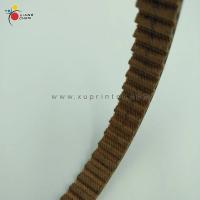 China Printing Machines F2.020.036/05 Toothed Belt for Sm74 CD102 Cx102 Offset Printing Machinery Parts. for sale