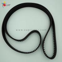 China Printing Machines F2.020.036/05 Toothed Belt for Sm74 CD102 Cx102 Offset Printing Machinery Parts. for sale