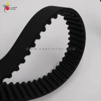 China Printing Machines F2.020.036/05 Toothed Belt for Sm74 CD102 Cx102 Offset Printing Machinery Parts. for sale