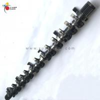 China G4.014.001/G4.014.001f M2.583.328s Sx52 Sm52 Gripper Bar CPL for sale