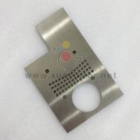 China P0664521 Suction Plate for Kba 105 Offset Printing Spare Parts for sale