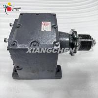 China Pile Drive L2.105.1022 Gear Box for Heidelberg Printing Machine Spare Parts for sale