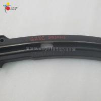 China Original Used M2.014.087 Chain Guide for Heidelberg Offset Press Spare Parts for sale