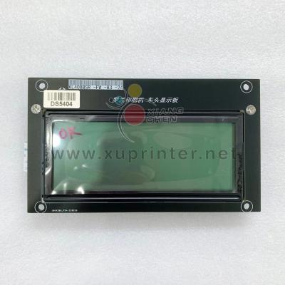 China Display Screen Ds5404 for Roland 700 Offset Printing Machine Spare Parts for sale